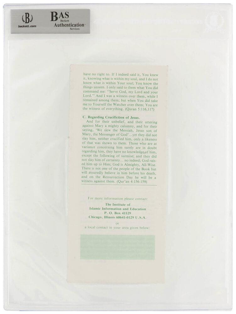 Muhammad Ali Signed Islamic Brochure No.8 Green 9x3 Pamplet - (Beckett ...